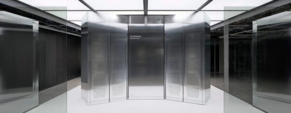 Quantum Computing Review Q4 2023 - ID Quantique